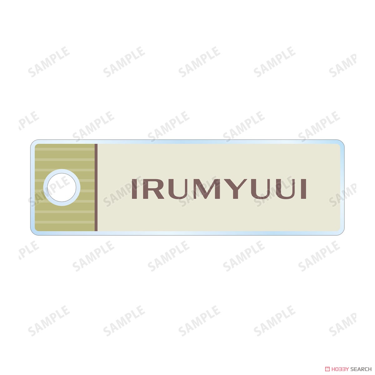 Made in Abyss: The Golden City of the Scorching Sun [Especially ...