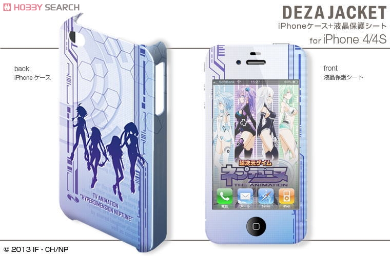 Dezajacket Hyperdimension Neptunia the Animation iPhone Case ...