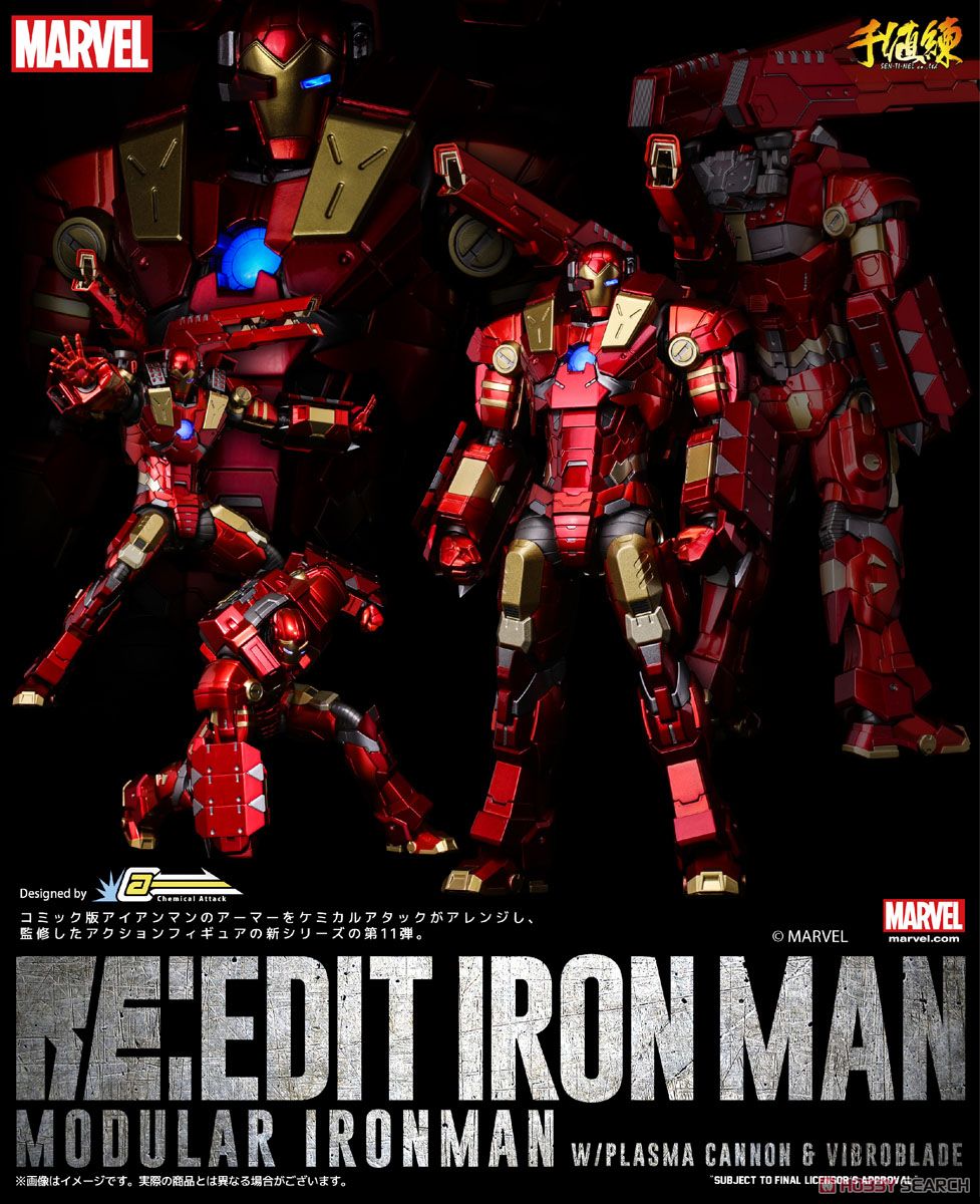 RE:EDIT IRONMAN #11 Modular Iron Man W/Plasma Cannon & Vibroblade ...