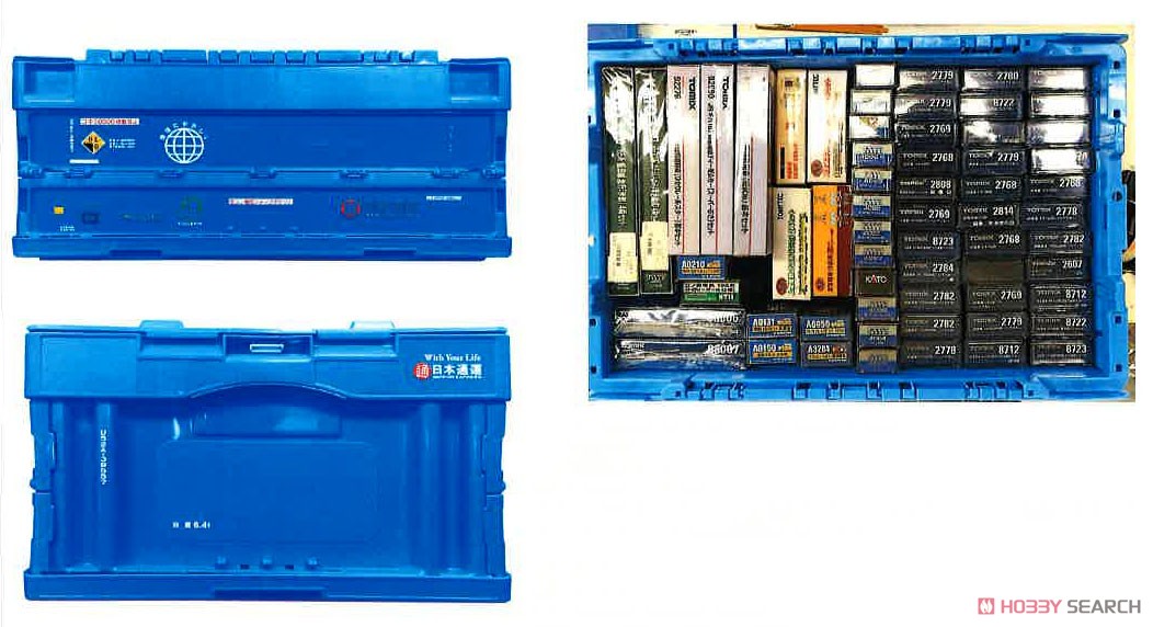 Nippon Express Type U52A Container Storage Box (U52A-39557) (Railway Related Items ...