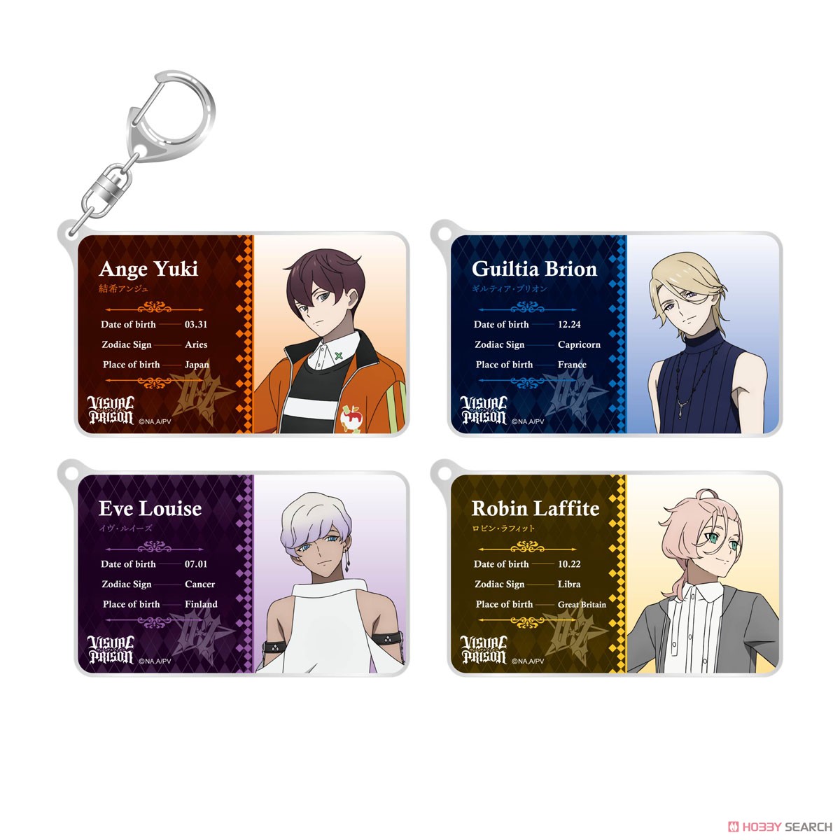 Visual Prison Profile Card Key Ring Robin (Anime Toy) Images List