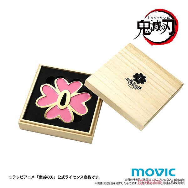 [Demon Slayer: Kimetsu no Yaiba] Nichirin Blade`s Tsuba Mitsuri Kanroji ...