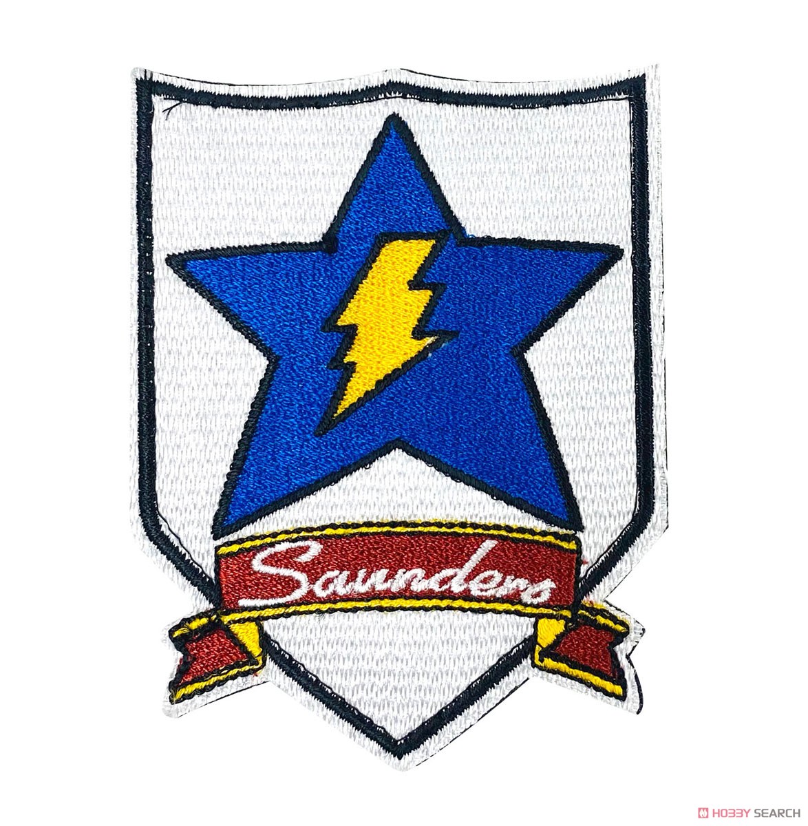 Girls und Panzer das Finale Saunders University High School School ...