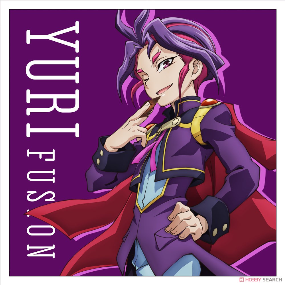 Yu-Gi-Oh! Arc-V Yuri Cushion Cover (Anime Toy) Item picture1
