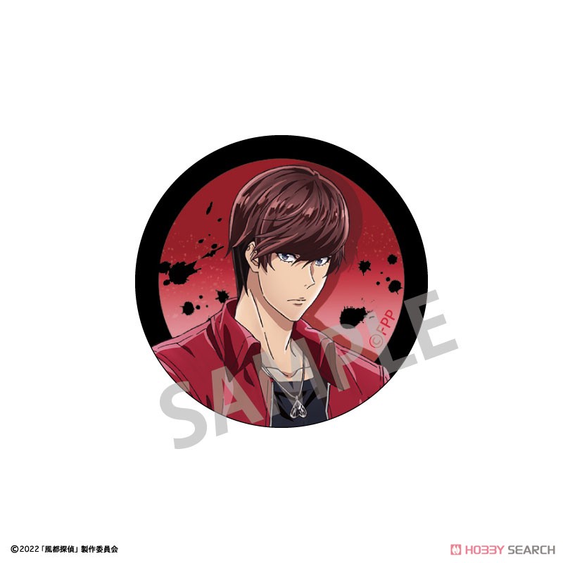 Fuuto PI Crystal Magnet Ryu Terui (Anime Toy) - HobbySearch Anime Goods ...