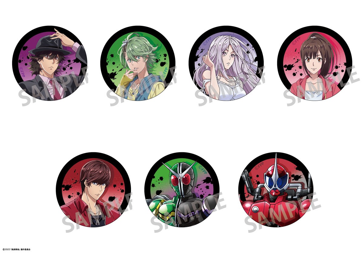 Fuuto PI Crystal Magnet Ryu Terui (Anime Toy) - HobbySearch Anime Goods ...