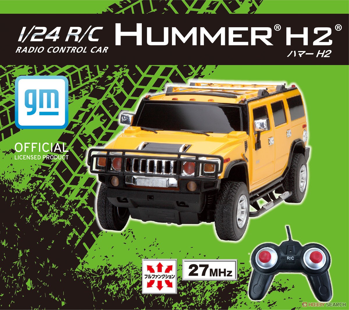 R/C Hummer H2 (27MHz) (RC Model) Other picture1