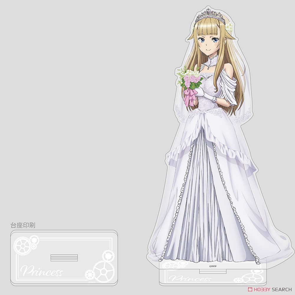 [Princess Principal: Crown Handler] [Especially Illustrated] Extra ...