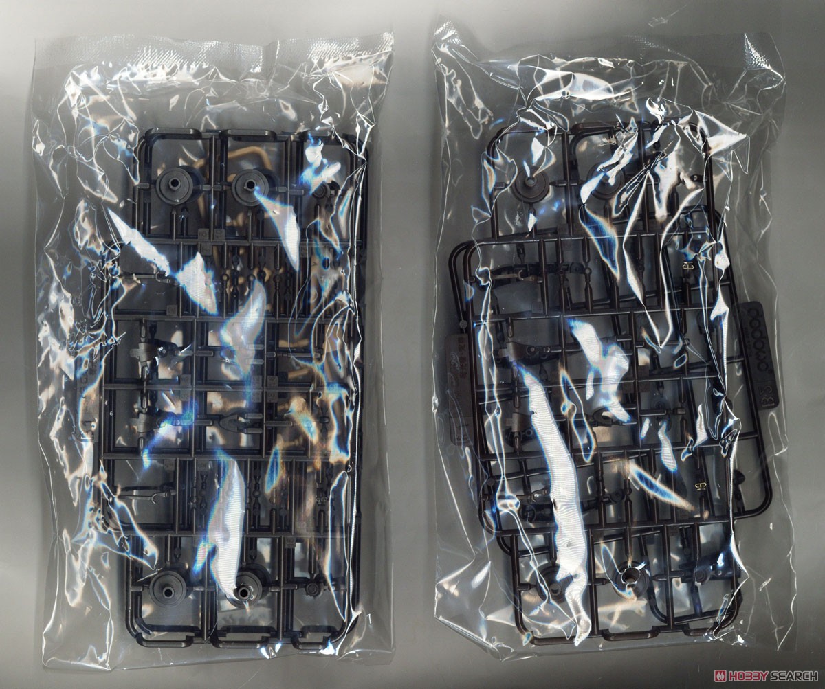 Ling Cage: Incarnation Bringer of the Light Fandi (Plastic model ...