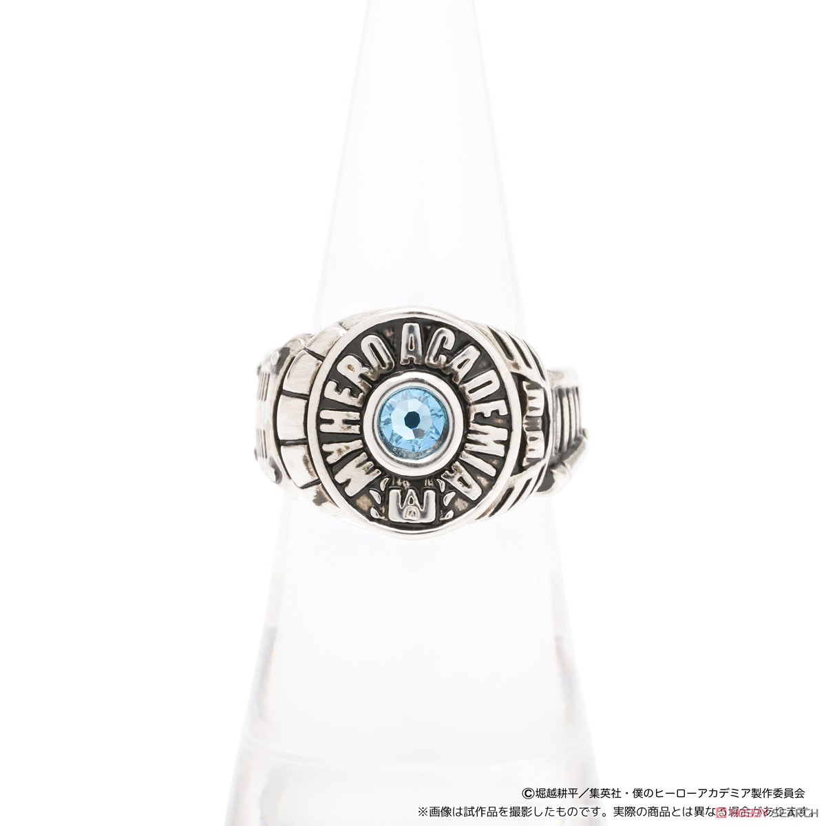 My Hero Academia Ring Todoroki (Anime Toy) Images List