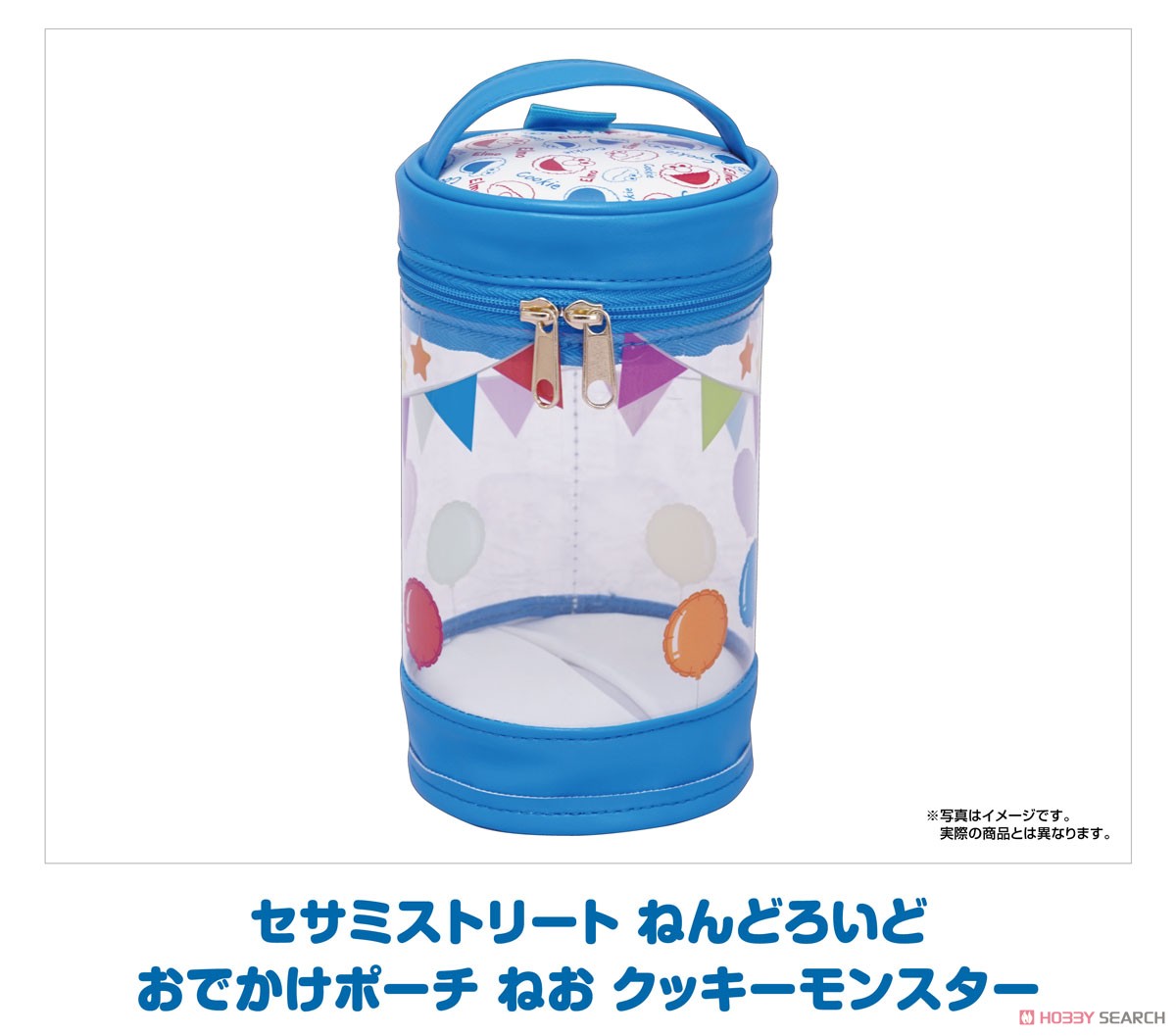 Sesame Street Nendoroid Pouch Neo: Cookie Monster (Anime Toy ...