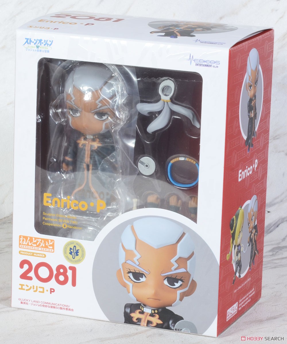 Nendoroid Enrico P (Completed) Images List