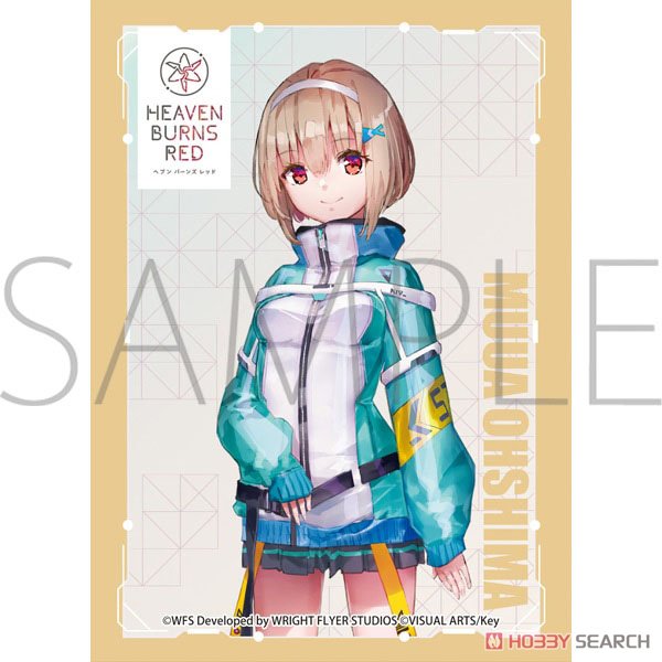 Chara Sleeve Collection Mat Series Heaven Burns Red Muua Ohshima No