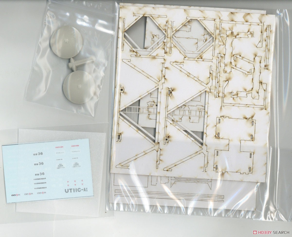 16番(HO) 私有タンクコンテナ UT11C TypeA ペーパーキット (組み立てキット) (鉄道模型) - ホビーサーチ 鉄道模型 HO・Z