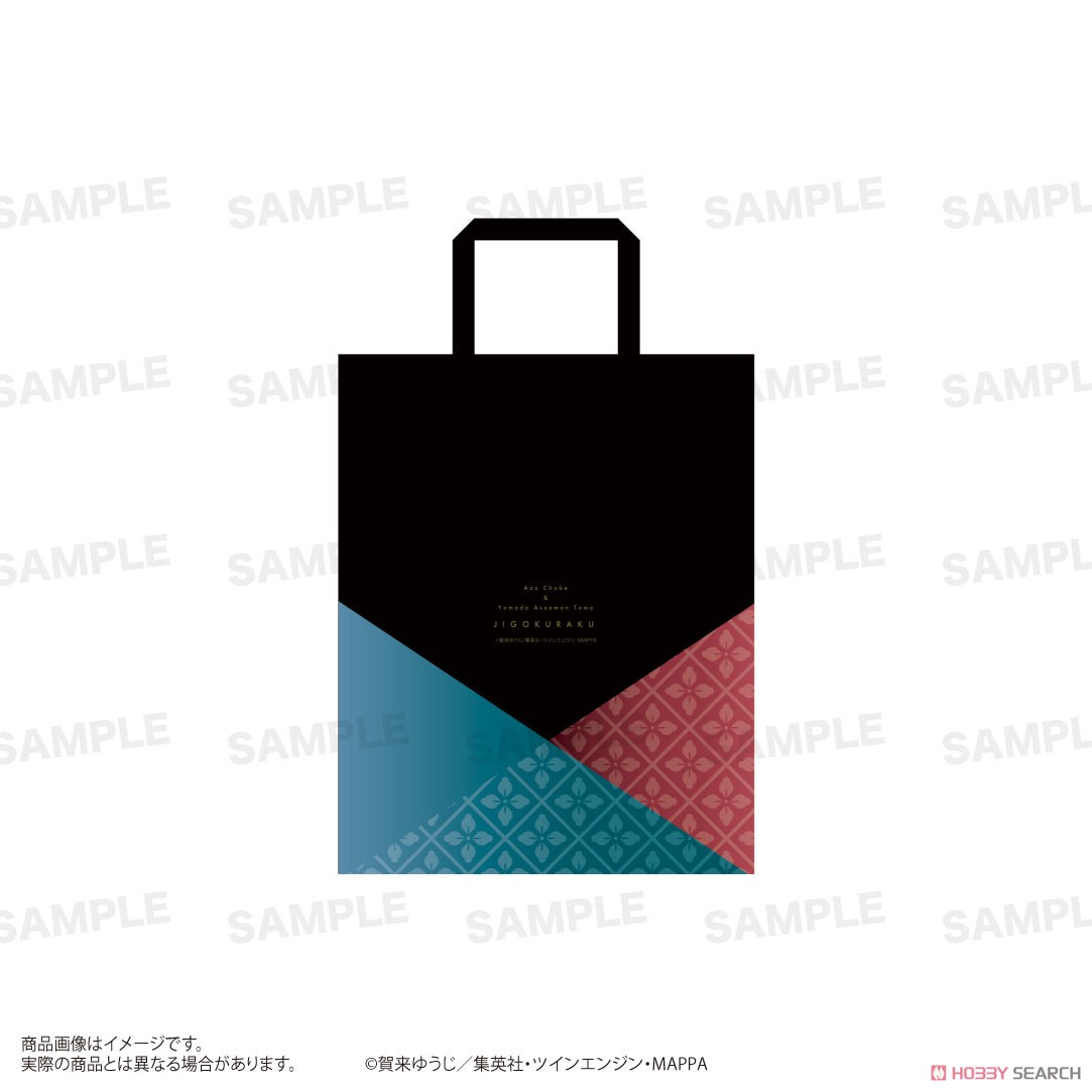 TV Animation [Hell`s Paradise: Jigokuraku] Clear Tote Bag w/Pocket B ...