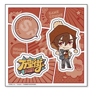 [All Saints Street] Sticker 02 Ira (Anime Toy) - HobbySearch Anime ...