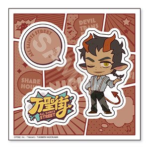 [All Saints Street] Sticker 06 Nick (Anime Toy) - HobbySearch Anime ...